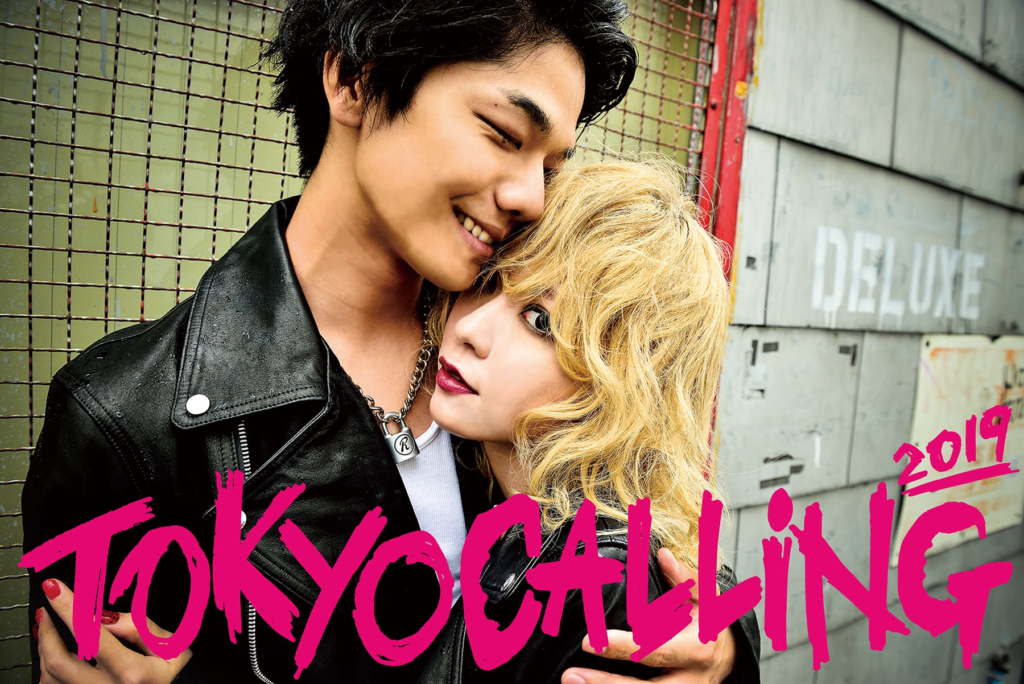 TOKYO CALLING2019出演決定！ | iTuca